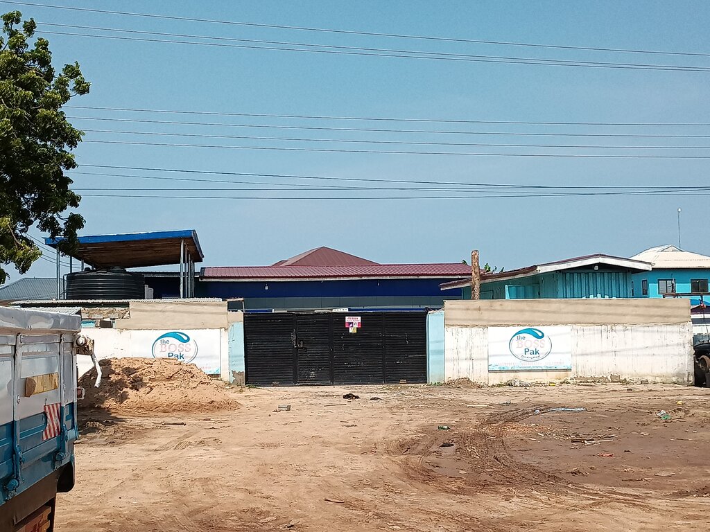 i̇ş merkezi The boss pak, Dünya, foto