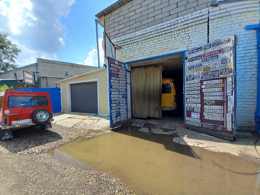 Otomobil servisi Avtoservis Kirov-II, Kirov, foto