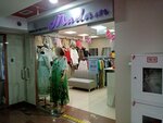 Madam (Gertsena Street No:18), büyük beden mağazaları  Omsk'tan