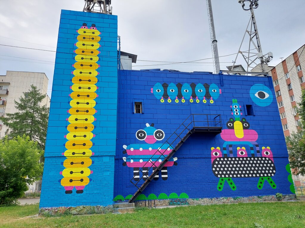 STENOGRAFFIA Тихое пастбище, Yekaterinburg, foto