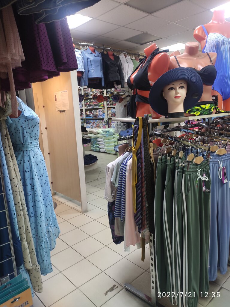 Giyim mağazası Смешные цены № 1, Moskova ve Moskovskaya oblastı, foto