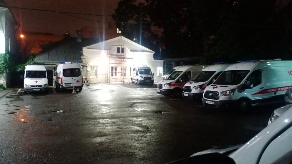 Turistik yerler Дом Аксёновых, Moskova, foto