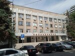 Самарская медико-санитарная часть № 5 (ulitsa Stroiteley No:35), poliklinikler  Samara'dan
