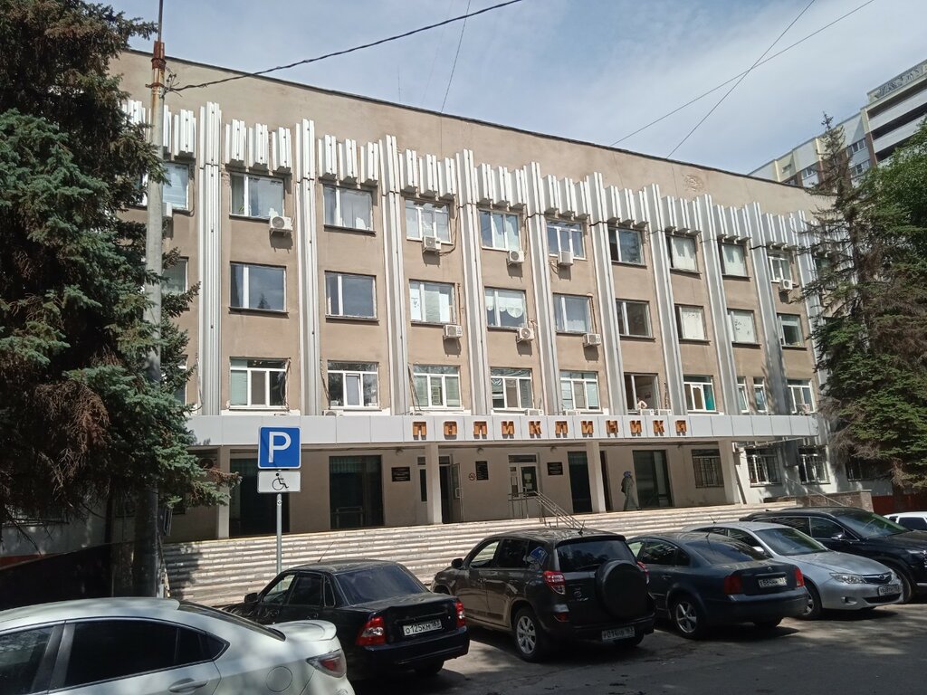 Hastaneler Самарская городская больница № 5, Samara, foto