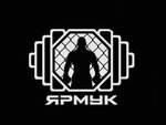 Ярмук (ulitsa Batyrmurzayeva 1-y proyezd No:5), spor ve jimnastik salonları  Khasavyurt'tan