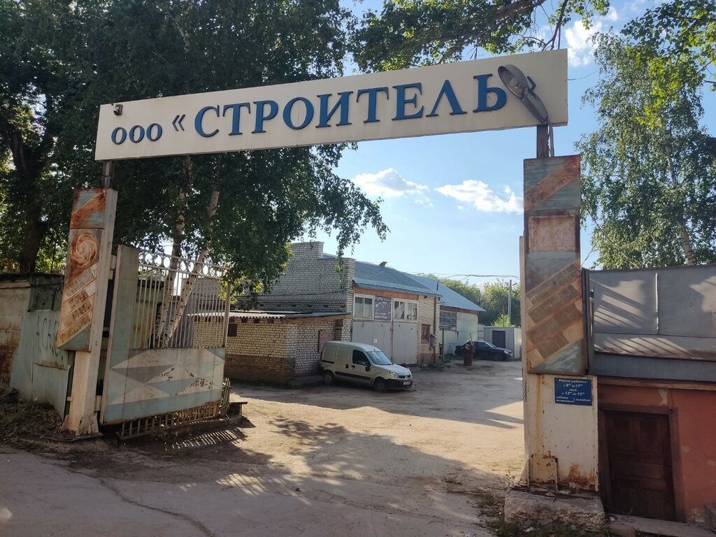 Otomobil servisi U Shury Rozhdestvenskogo, Samara, foto