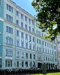 Доходный дом Н. П. Ламановой (Tverskoy Boulevard No:10с1), turistik yerler  Moskova'dan