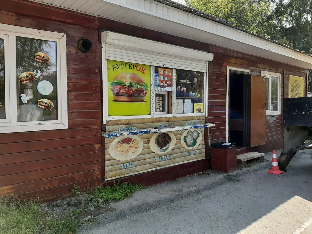 Kafe КафеХА, Novosibirsk, foto