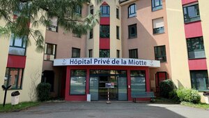 Hôpital Privé de la Miotte (Avenue de la Miotte No:7, Belfort), tıp merkezleri ve klinikler  Belfort'dan