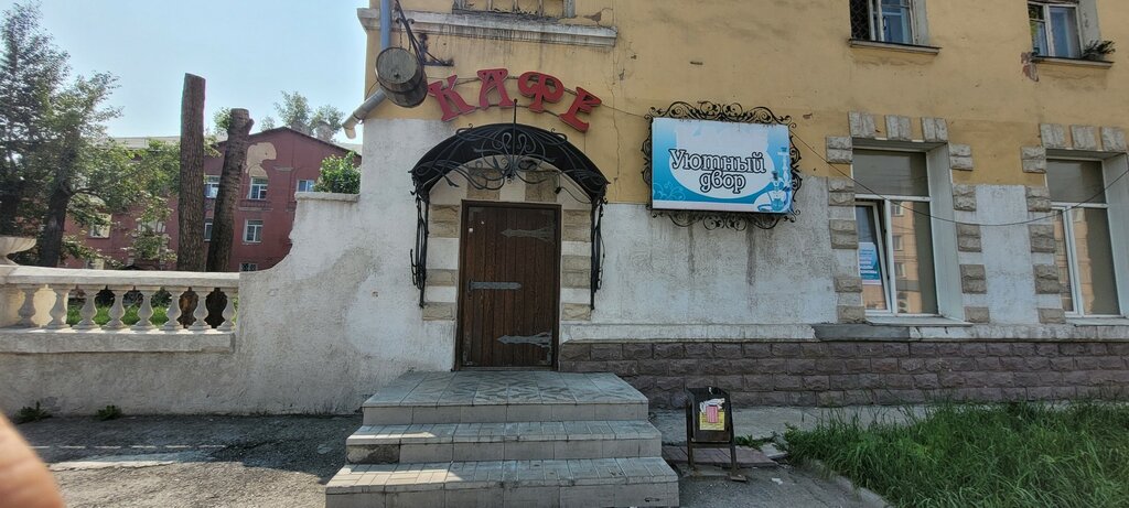 Kafe Кафе, Novosibirsk, foto