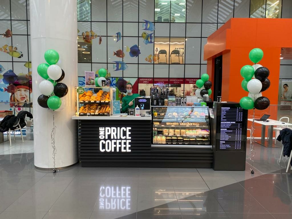 Kahve dükkanları One Price Coffee, Moskova, foto