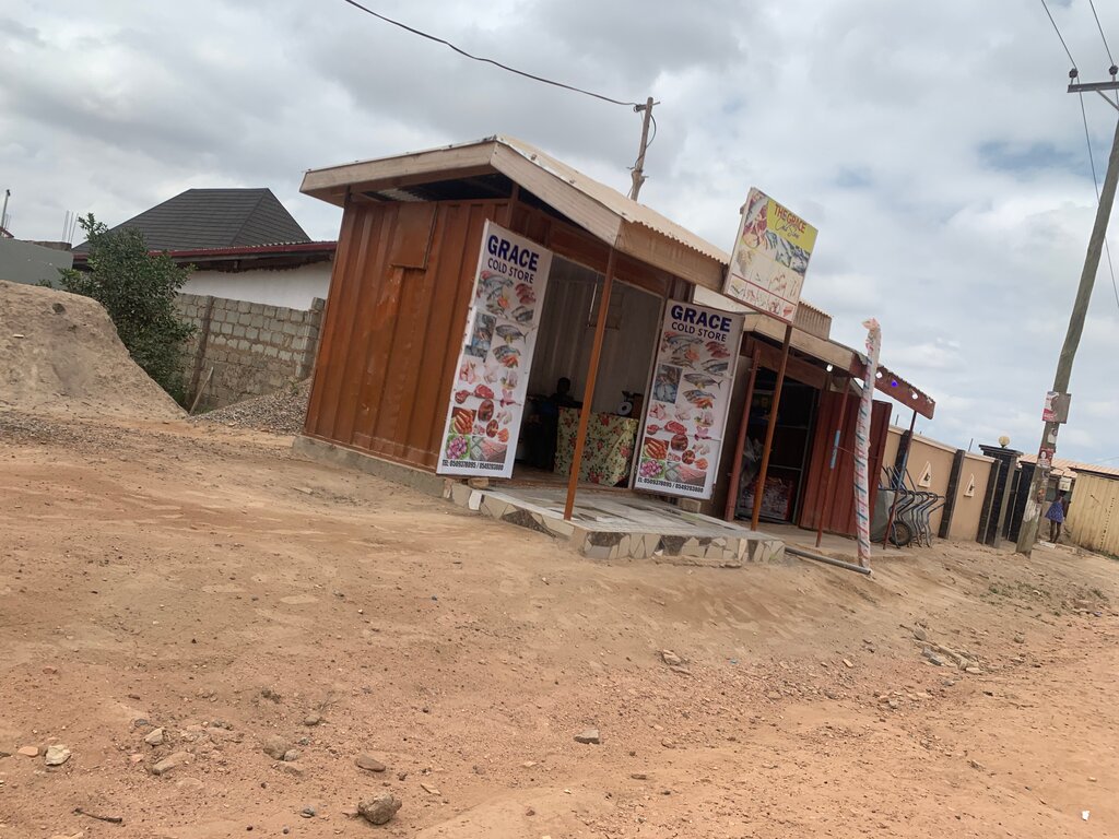 Soğuk hava tesisi Grace Cold Store, Dünya, foto