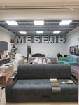 Мир Мебели (Sovetskaya ulitsa No:28, rabochiy posyolok Cherdakly), mobilya mağazaları  Ulyanovskaya oblastından
