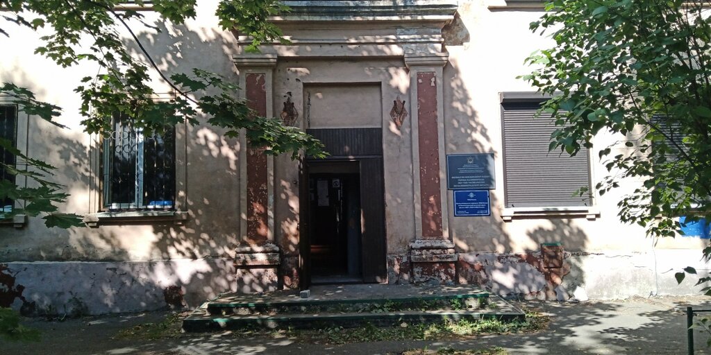 Ceza infaz kurumları Ufsin Rossii po Kaliningradskoy oblasti, Kaliningrad, foto