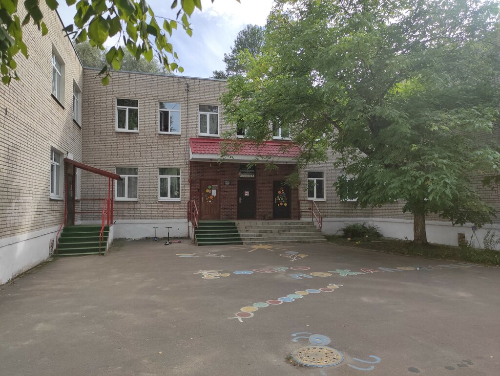 Anaokulları Child Development Center-kindergarten № 8 Zolushka, branch № 2, Velikiy Novgorod, foto