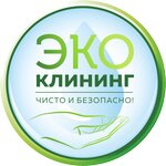 Eko klining (Античный проспект No:60), temizlik şirketleri  Sevastopol'dan