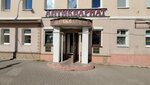 Антиквариат (ulitsa Chekhova No:2), antikacı dükkanları  Vladimir'den