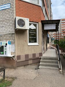 Zolotyye nozhnitsy, studiya krasoty (Kostycheva Street No:7к2, Planned residential area Moskovskiy), güzellik salonu  Riazan'dan