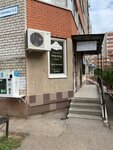 Zolotyye nozhnitsy, studiya krasoty (Kostycheva Street No:7к2, Planned residential area Moskovskiy), güzellik salonu  Riazan'dan