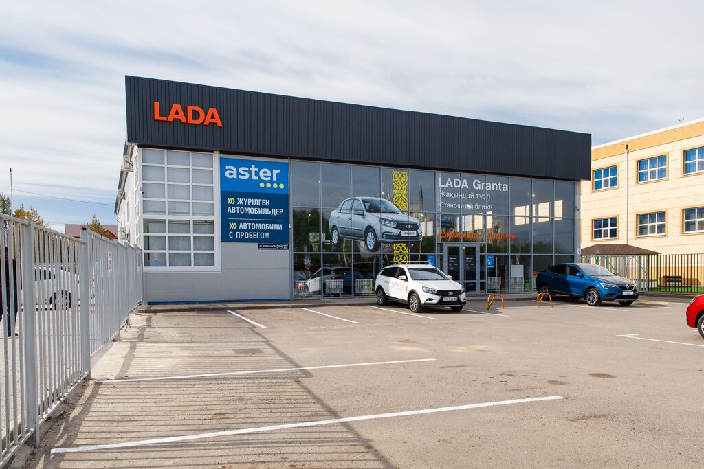Otomobil satış galerileri Aster.kz Lada, Kökşetav, foto