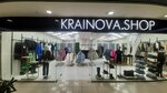 Krainova (Pavlovsky Highway No:251В), giyim mağazası  Barnaul'dan