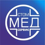 StomMedService (ulitsa Saltykova-Shchedrina No:57), medikal cihaz firmaları  Tiumen'den