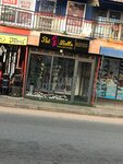 Pat bellas collection (Kwashieman-Ofankor Road No:55), giyim mağazası  Akra'dan