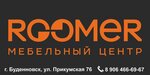 Roomer (Prikumskaya ulitsa No:76), mobilya mağazaları  Budennovsk'tan