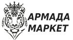 Armada Market (Uralskaya Street No:128, Krasnodar), online mağaza ofisi  Krasnodar'dan