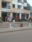 Welcom (Brazzaville, Poto-Poto), süpermarket  Brazzaville'den