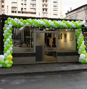 Grab&go (Pavstos Buzand Street No:36/1), kantin, yemekhane  Erivan'dan