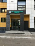 Доктор Панда (Karbyshev Street No:50), tıp merkezleri ve klinikler  Kazan'dan