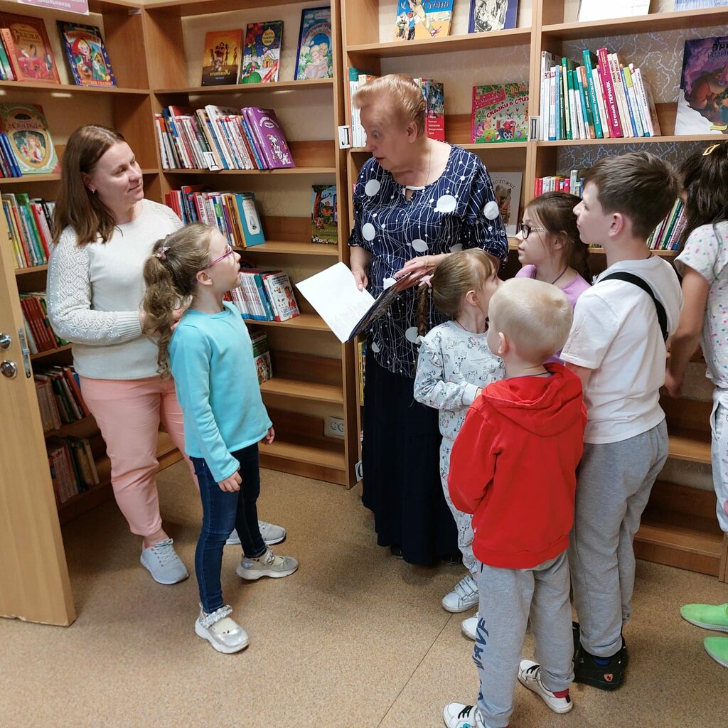 Kütüphaneler Tsentralnaya biblioteka imeni S. Yesenina SP biblioteka Lyubertsy, Liubertsy, foto