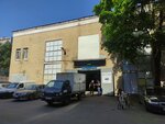 Dc Garage (Bolshaya Akademicheskaya Street No:13Ас2), otomobil servisi  Moskova'dan