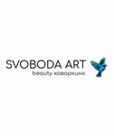 Svoboda Art (Uralskaya Street No:65, Yekaterinburg), güzellik coworking  Yekaterinburg'dan