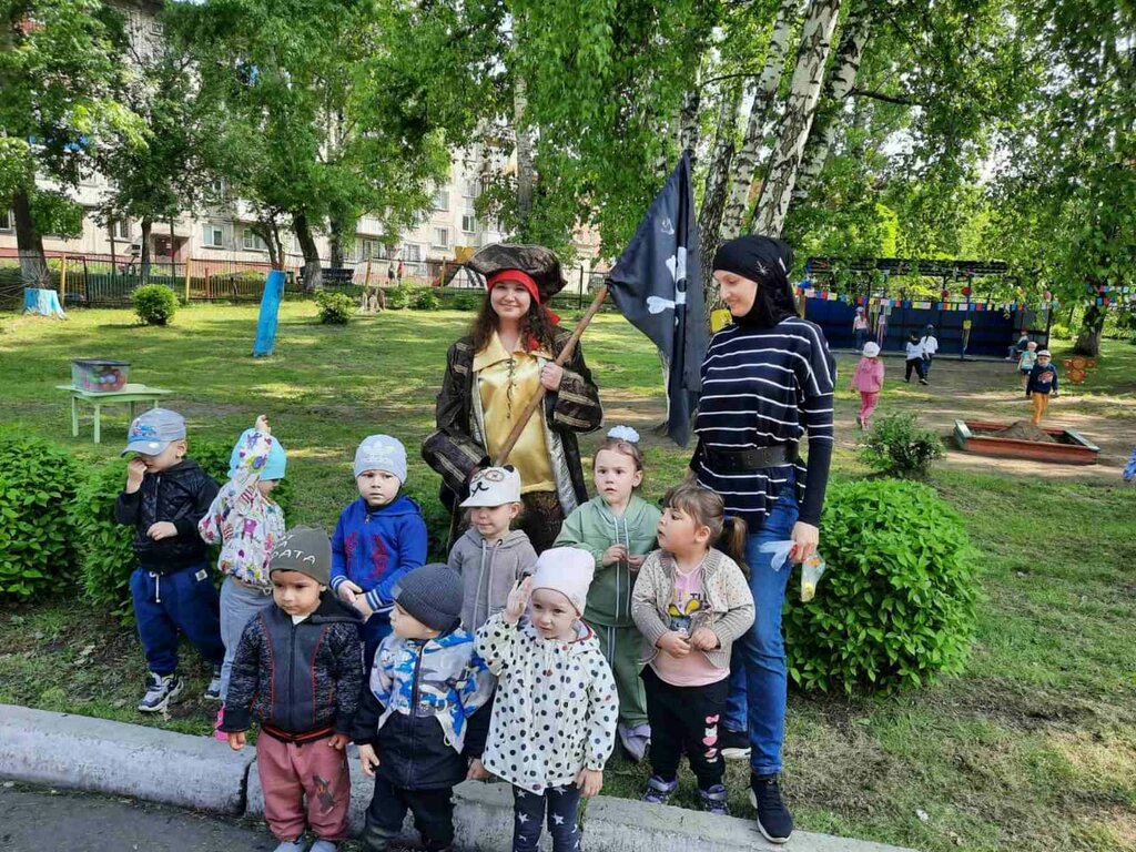 Anaokulları Detsky sad № 63, Novokuznetsk, foto