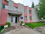 Инспекция государственного строительного надзора Нижегородской области Отдел по районам области (Lenin Square No:8А), denetim firmaları  Kstovo'dan