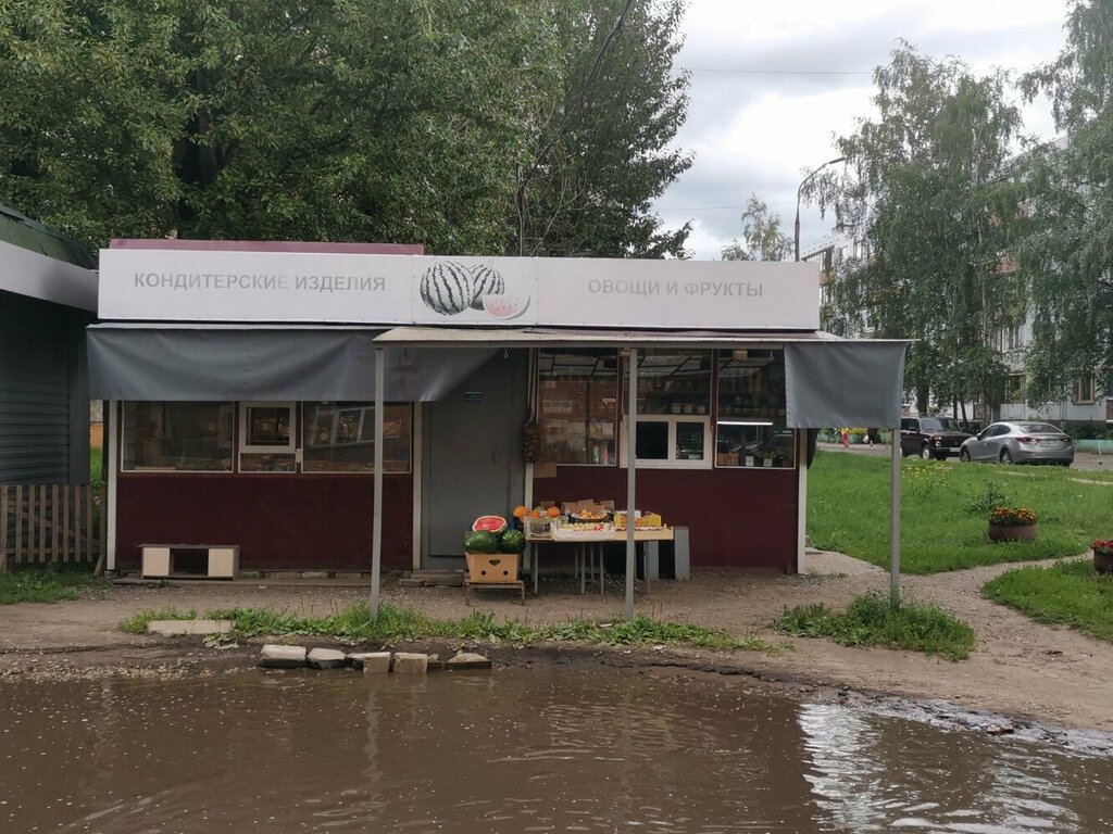 Pasta, şekerleme ve tatlı Кондитерские изделия, Pskov, foto