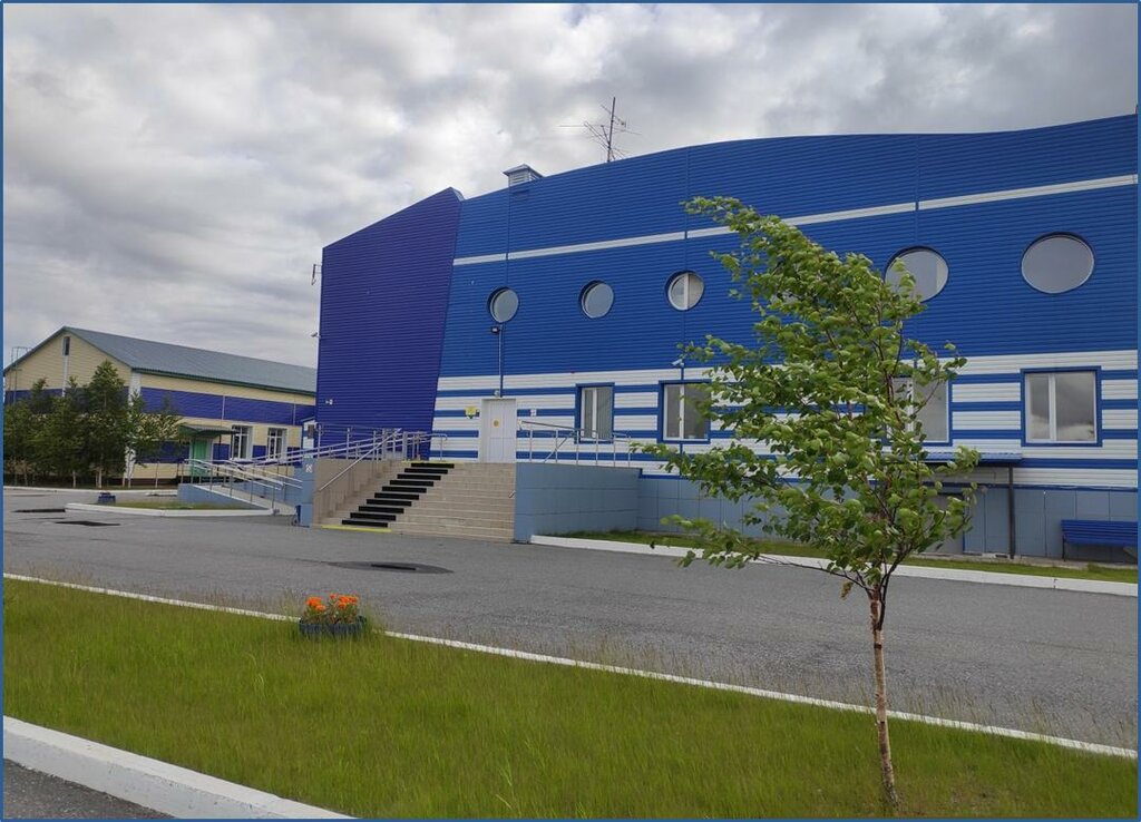 Spor okulları Mau Do Ssh Hilmik, Yamal‑Nenets Özerk Bölgesi, foto