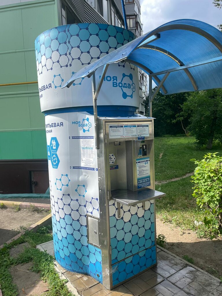Su satışı Моя вода 24, Noginsk, foto