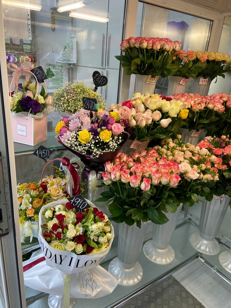 Çiçekçiler Городские цветы, Vladikavkaz, foto