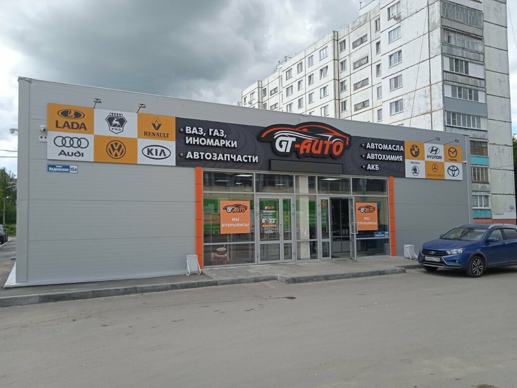 Otomobil yedek parçaları Gt-auto, Penza, foto