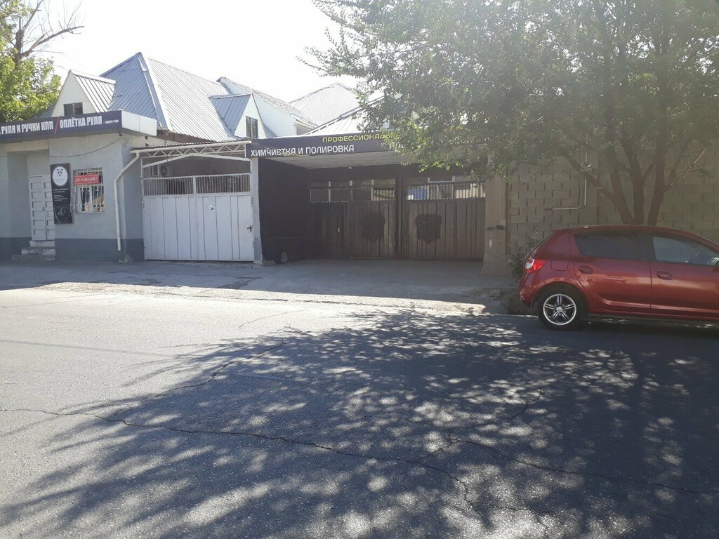 Oto aksesuarları ShymAvto, Çimkent (Şımkent), foto