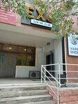 Exo Gaming Club (Sáken Seıfýllın kóshesi No:8), bilgisayar kulübü  Astana'dan