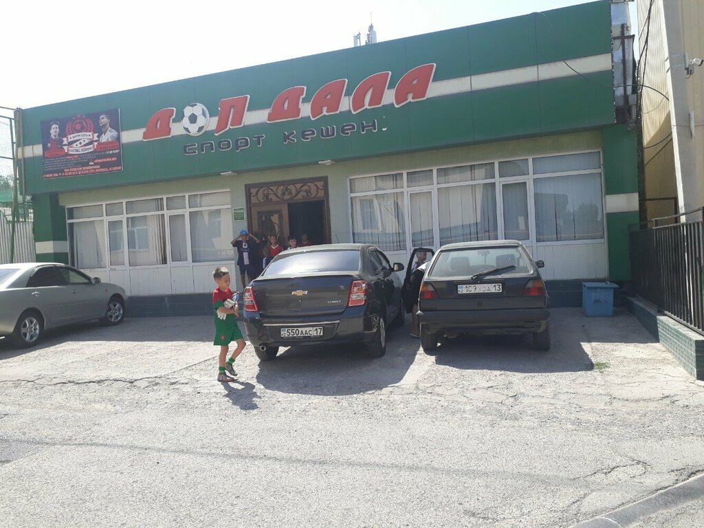 Spor mağazaları Dop dala, Çimkent (Şımkent), foto