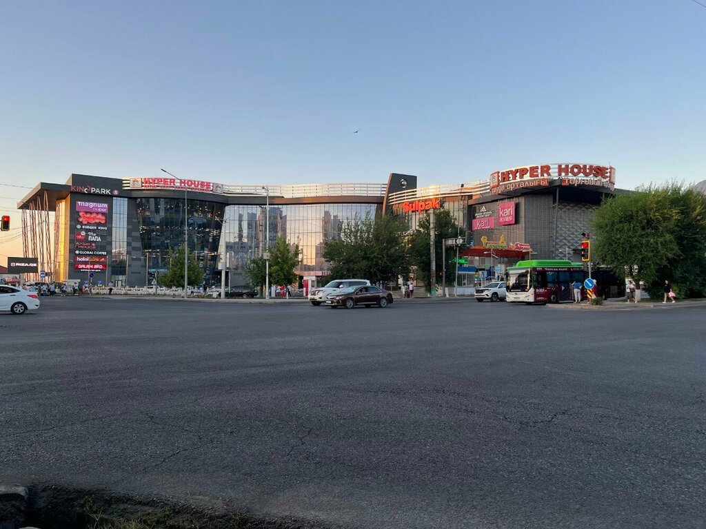 Parsel otomatı Kaspi Postomat, Çimkent (Şımkent), foto