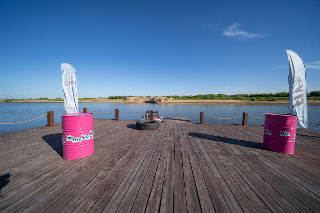 Su parkı Fly 4212, Habarovski krayı, foto