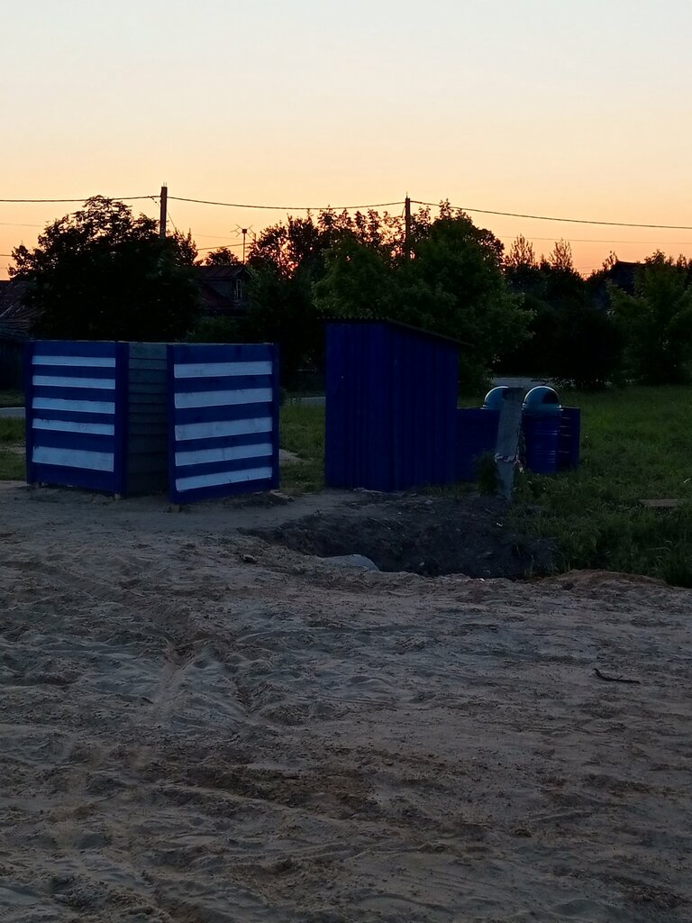 Plaj Beach, Vladimirskaya oblastı, foto
