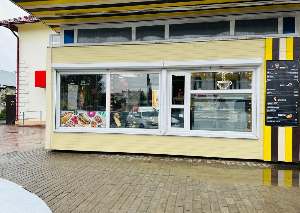 Fast food Киоск Шаурма, Kimry, foto