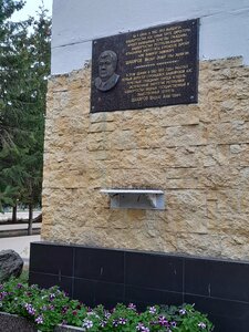 Памяти Мидхату Ахметовичу Шакирову (Tsvetochny bulvar No:5), anıt levhası, anıt taş  Agidel'den